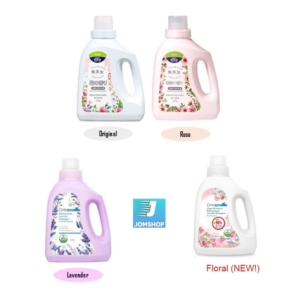 Orita Baking Soda Laundry Detergent 1500g (Original/Rose/Lavender ...