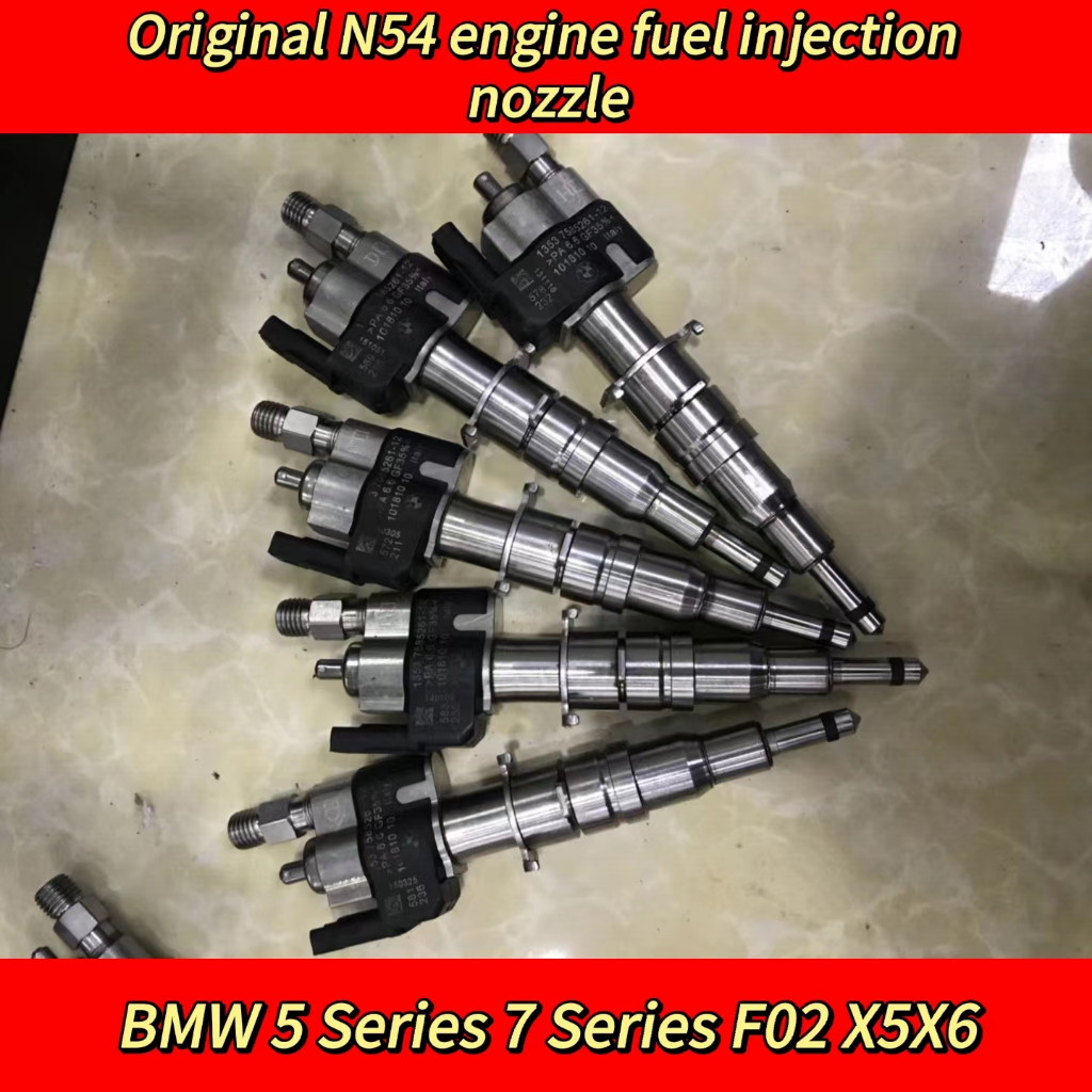 BMW original N54 engine fuel injector for BMW 5 series 7 series F02 X5 ...