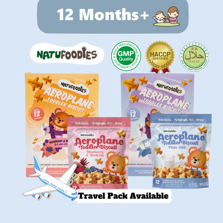 [New Expiry Date] Natufoodies Aeroplane Toddler Biscuit Halal (100g ...