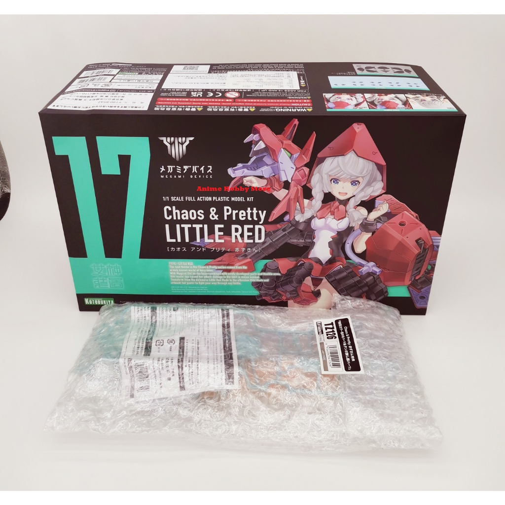 Kotobukiya - KP614 - Megami Device 17 - Chaos & Pretty Little Red - 1/1 ...