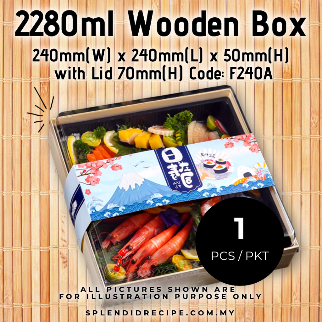 2280ml Wooden Box with Lid | F240-A (1pc) | Shopee Malaysia