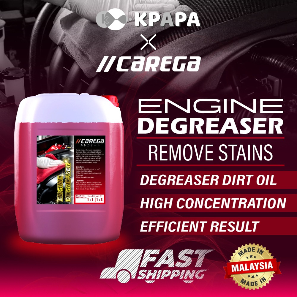 Carega 20L Engine Degreaser Chemical Wash Chain Cleaner Bike Cleaner ...
