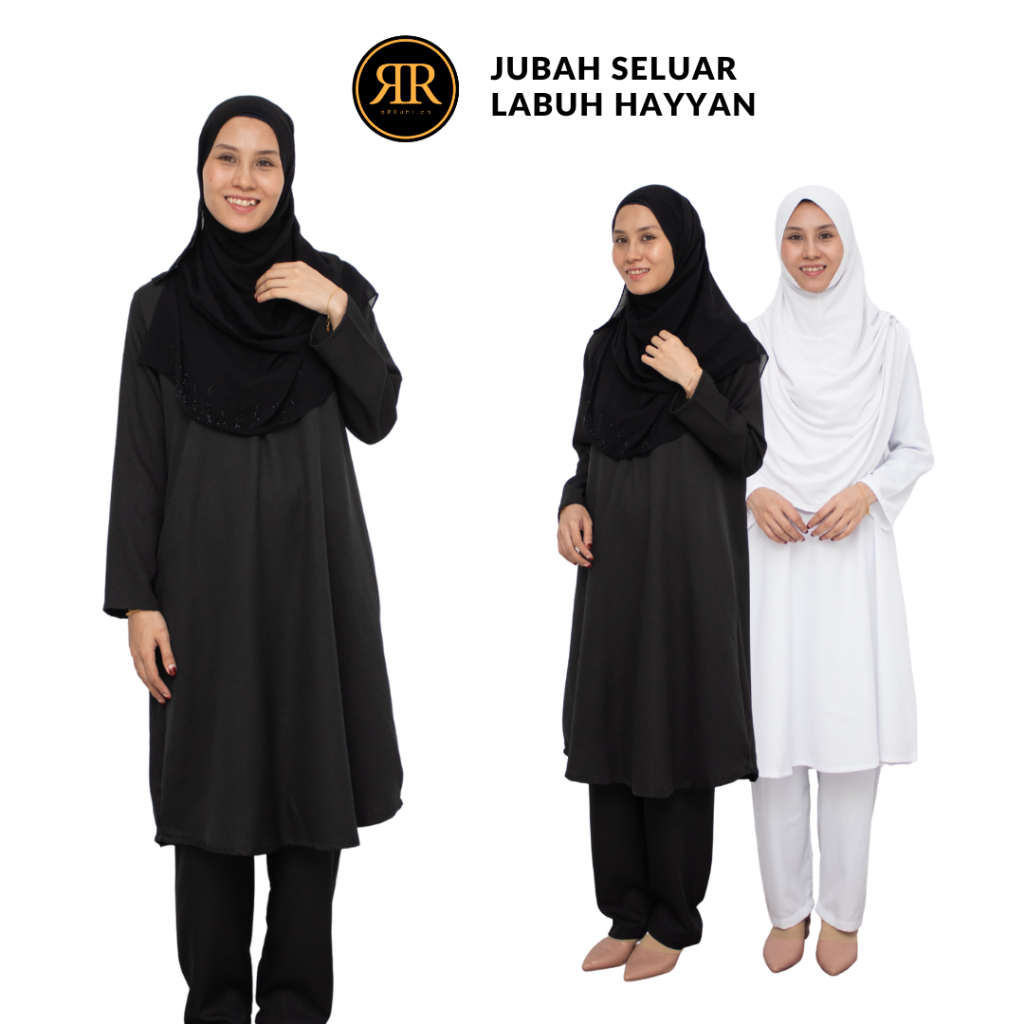 Jubah Seluar Labuh Haji Umrah Suit Muslimah Hayyan Suit Muslimah Dewasa ...