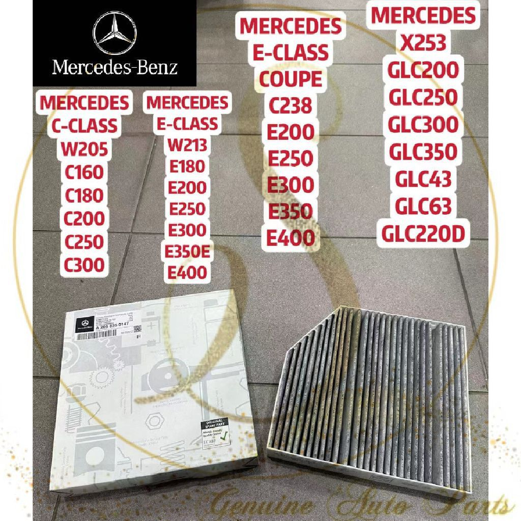 ( 100% ORIGINAL ) MERCEDES W205 C200 C250 W213 E200 E250 E300 X253 ...
