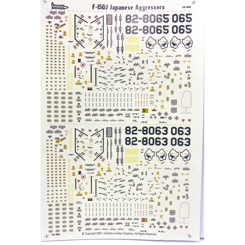 Twobobs Aviation Graphics 48-008 1/48 Scale F-15DJ Japanese Aggressors ...