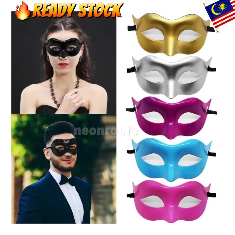 Plain Masquerade Mask. Party Mask for men | Shopee Malaysia