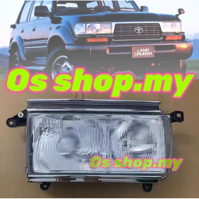 Toyota landcruiser Lc80 Ninja land cruiser 80 FJ80 FJ82 Hdj80 BJ80 FJ80 ...