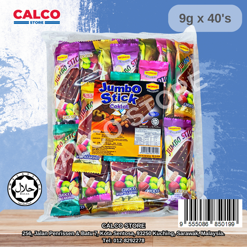9g x 40's Wingo Chocolate Jumbo Stick Coklat 巧克力大棒 Halal MeSTI | Shopee Malaysia