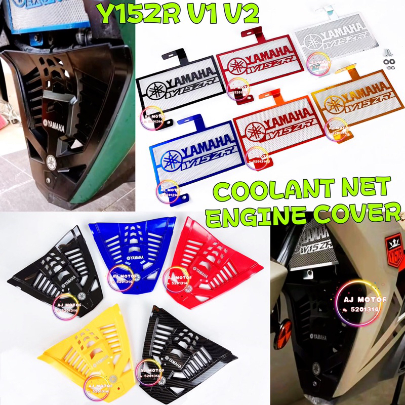 Y15ZR V1-V2 RADIATOR COVER ALLOY ENGINE COVER PVC PLASTIC YAMAHA Y15 COOLANT NET BODY SET SCREW ...