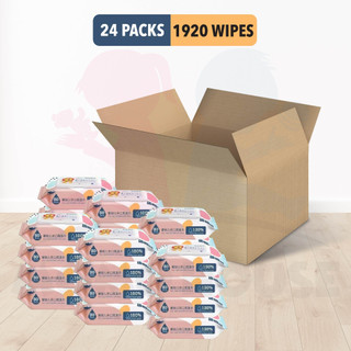 (80's x 24 Packs) Baby Wipes Tissue Basah Tisu Basah Baby Wet Tissue ...