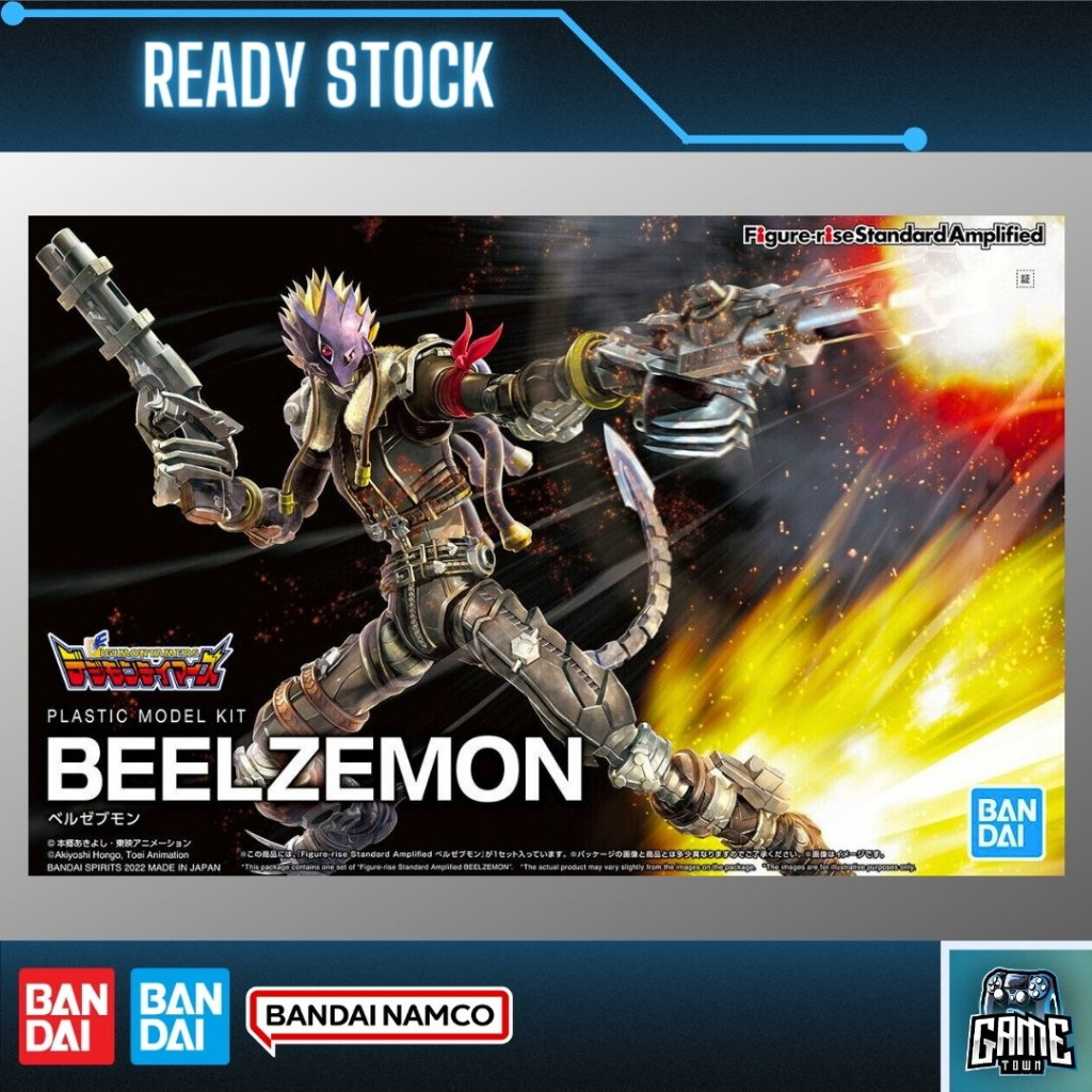 Bandai FRS Figure-rise Standard Amplified Beelzemon [Digimon] | Shopee ...