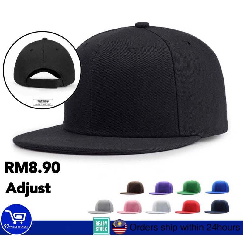 【Ready Stock🇲🇾 】Basic Plain Black Adjustable Snapback Baseball Trucker ...