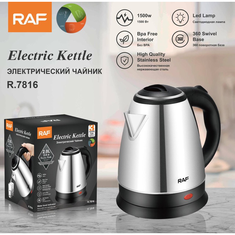 🔥RAF HIGH QUALITY STAINLESS STEEL ELECTRIC KETTLE 2.0 LITER WITH LED LAMP 1500 WATT MODEL R-7816 ...