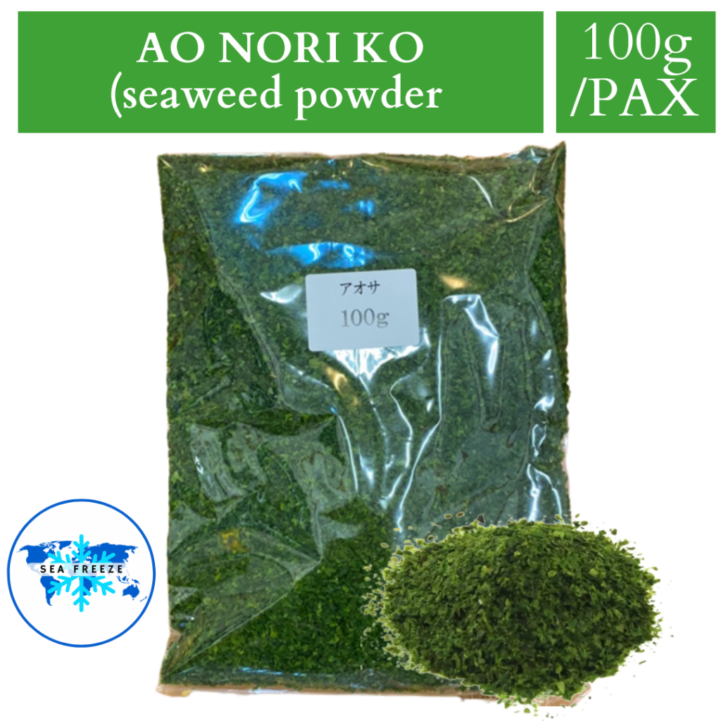 Seaweed powder / Ao nori ko (HALAL) 100gram/pack | Shopee Malaysia