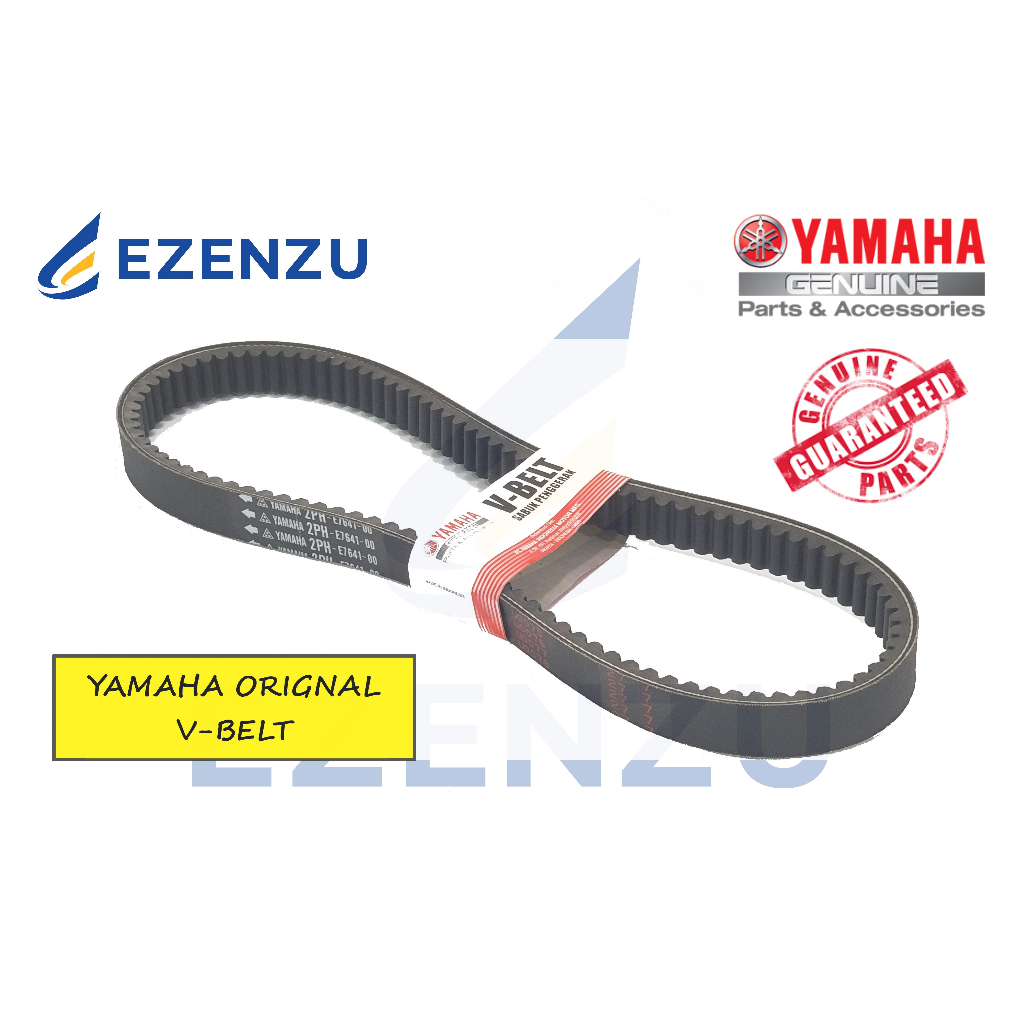YAMAHA 100% ORIGINAL AVANTIZ EGO-GEAR EGO EGO-LC EGO-S NMAX NVX SOLARIZ XMAX SCOOTER DRIVE BELT ...