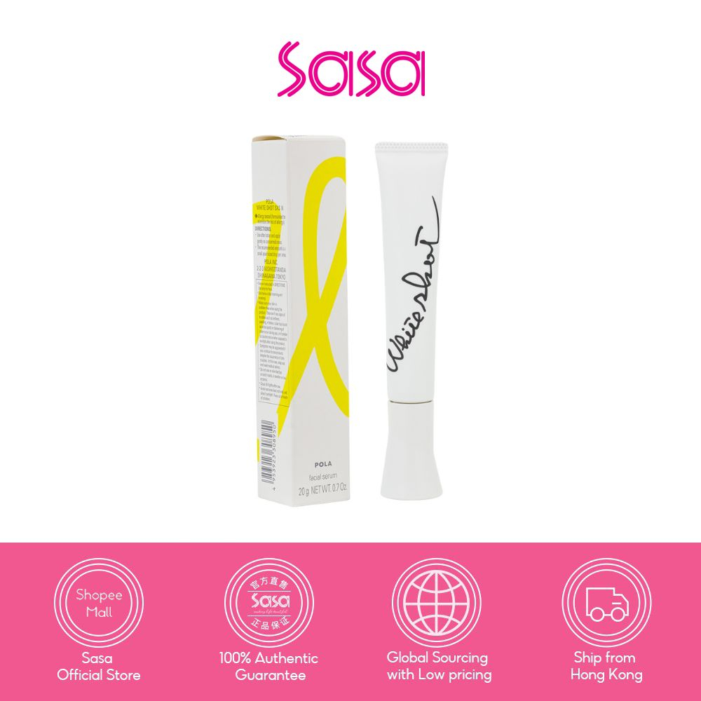 Pola White Shot SXS N 20g | Shopee Malaysia