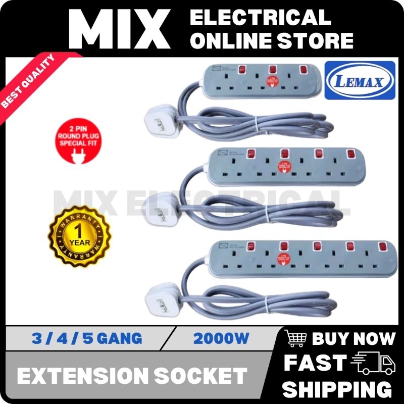 LEMAX 3 4 5 Gang Extension Socket [2M/5M Wire] 3 Pin Extension [SIRIM ...