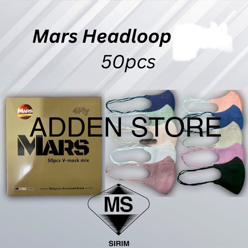 🔥4PLY🔥50PCS MARS COLOUR MIX 5 MIX 10 V-MASK 3D 6D MASK DUCKBILL ADULT ...