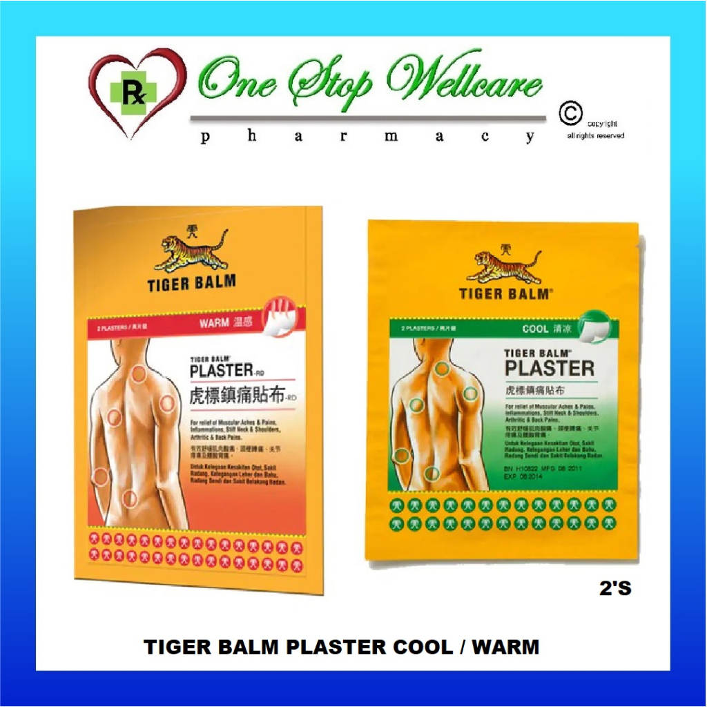 TIGER BALM PLASTER COOL / WARM ( 2'S ) | Shopee Malaysia