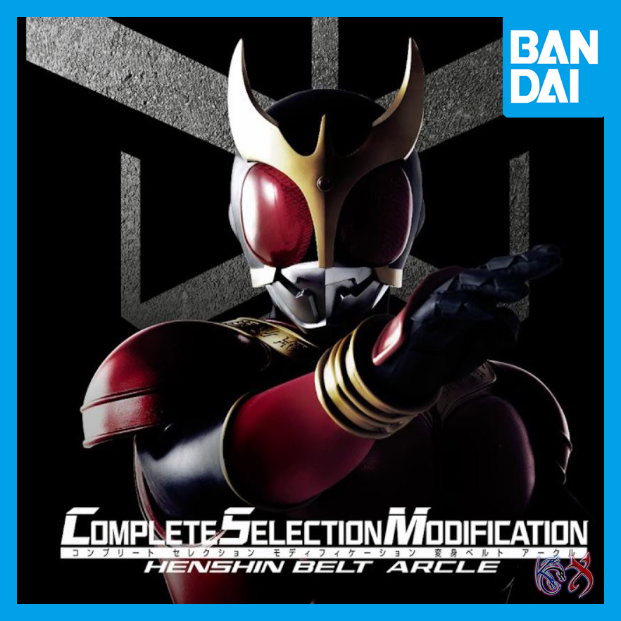 COMPLETE SELECTION MODIFICATION CSM Kamen Rider Kuuga Henshin Belt Arcle | Shopee Malaysia