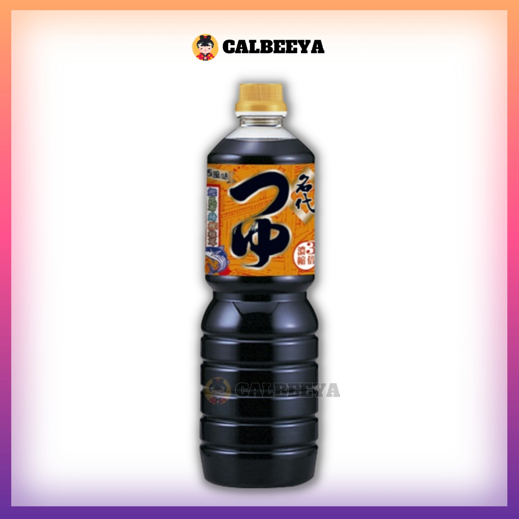 YAMAMORI JAPAN SOY SAUCE 1000ML 名代3倍濃縮鰹魚醬油 JAPAN | Shopee Malaysia