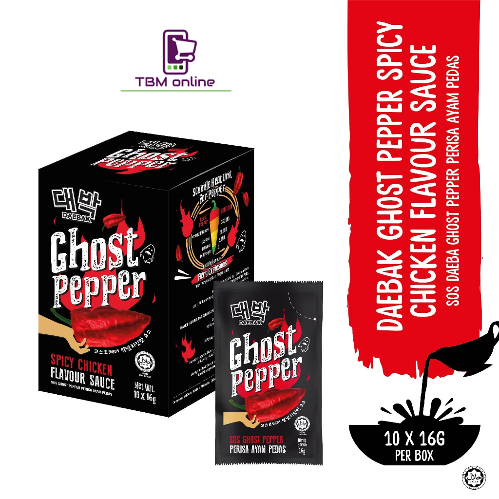 MAMEE Daebak Ghost Pepper Spicy Chicken Sauce 16G (Sos Ghost Pepper Perisa Ayam Pedas) | Shopee ...
