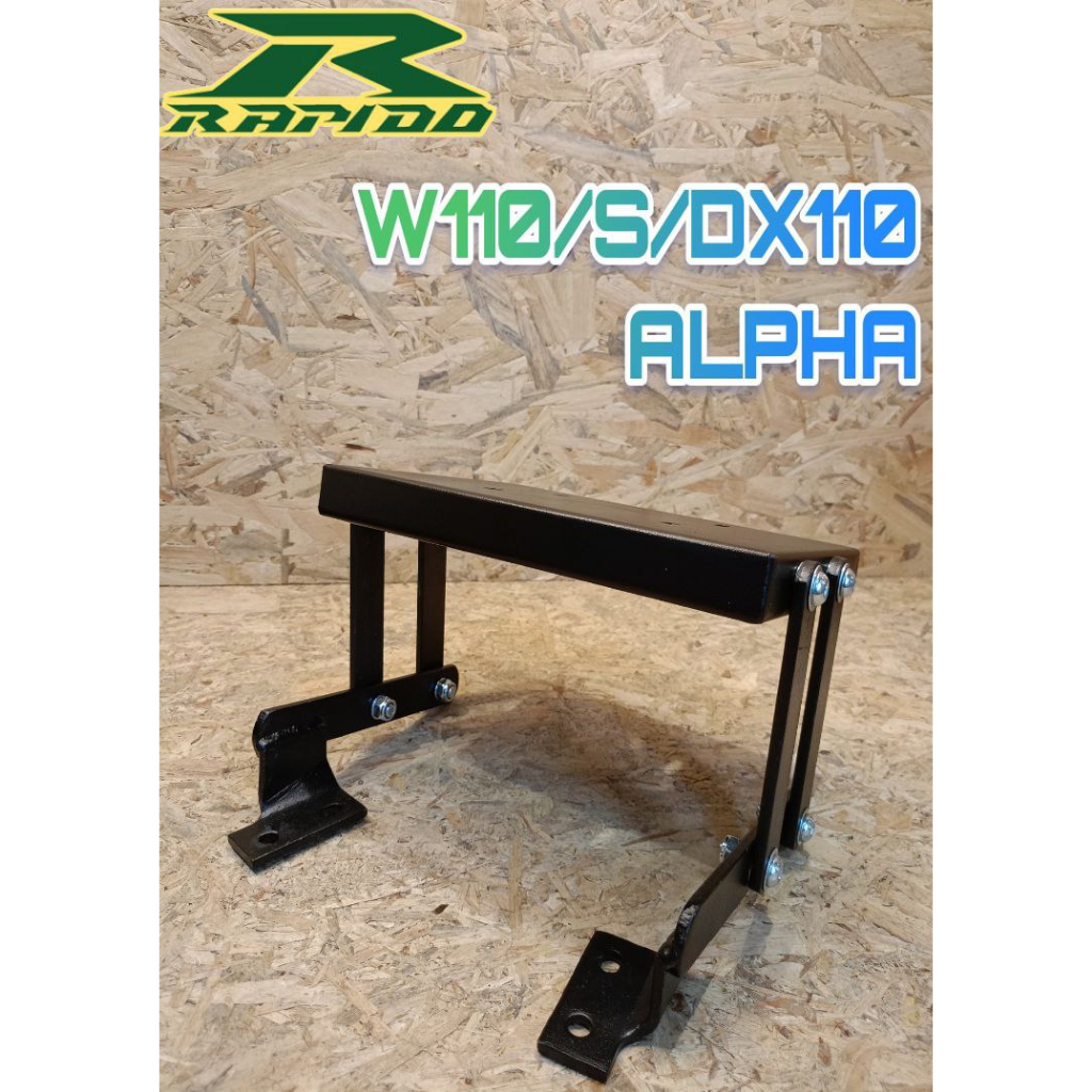 MONORACK RAPIDO ADJUSTABLE REAR RACK MONORACK HONDA WAVE WAVE110 / S ...