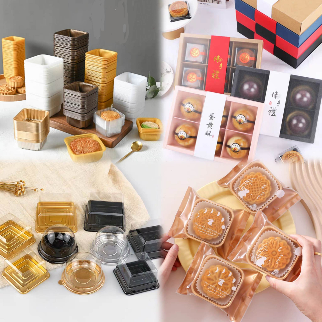 Mooncake Box Mooncake Tray Mooncake Packaging 月饼吸塑盒月饼托月饼包装盒月饼盒蛋黄酥包装盒蛋黄酥 ...