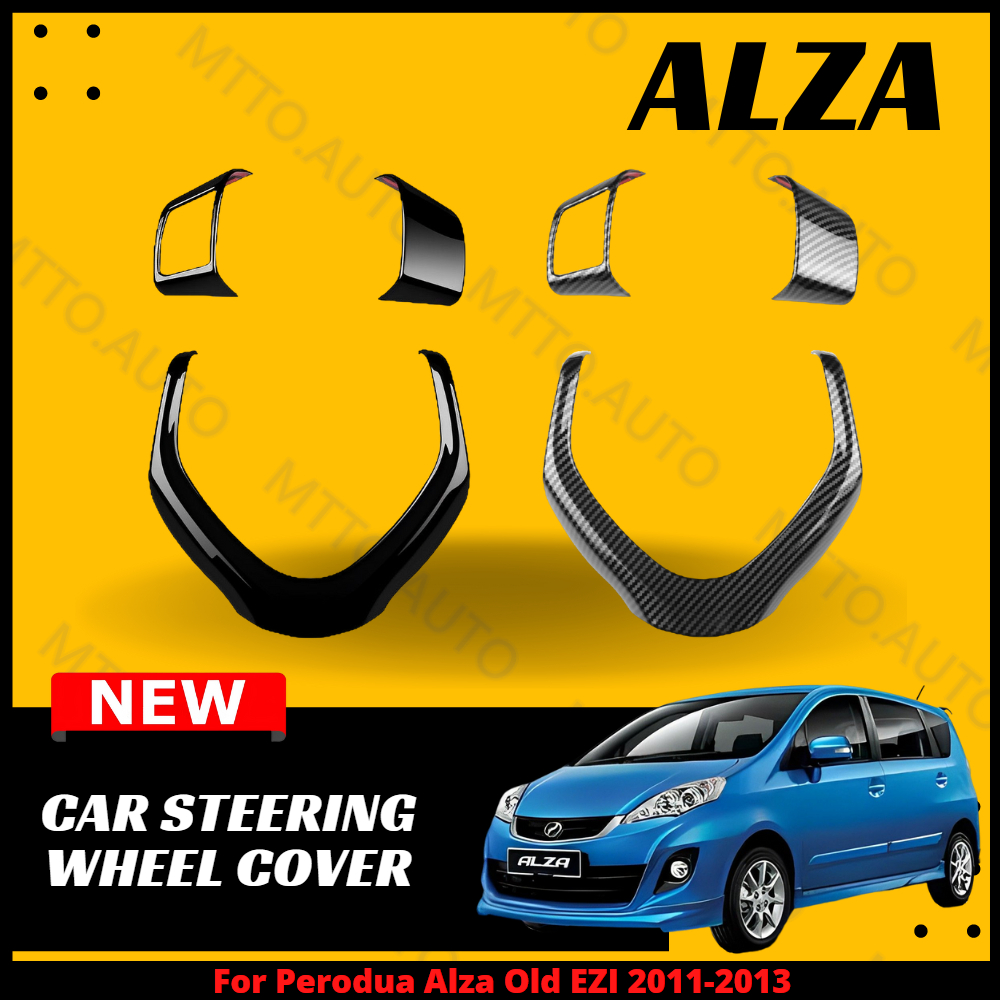 MTTO Perodua Alza Old EZI 2011-2013 Interior 3Pcs Car Steering Wheel ...