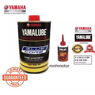 YAMALUBE BLUE CORE SEMI SYNTHETIC AT 4T 10W40 MOTOR OIL Scooter Oil ...