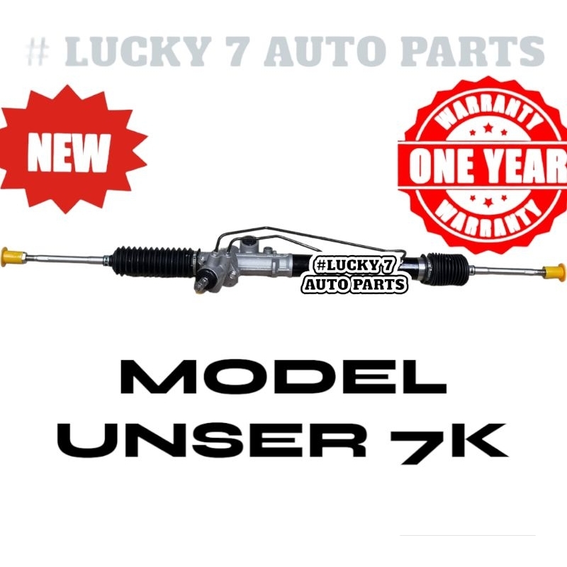TOYOTA UNSER 7K KF80 ( ALL NEW ) POWER STEERING RACK | Shopee Malaysia