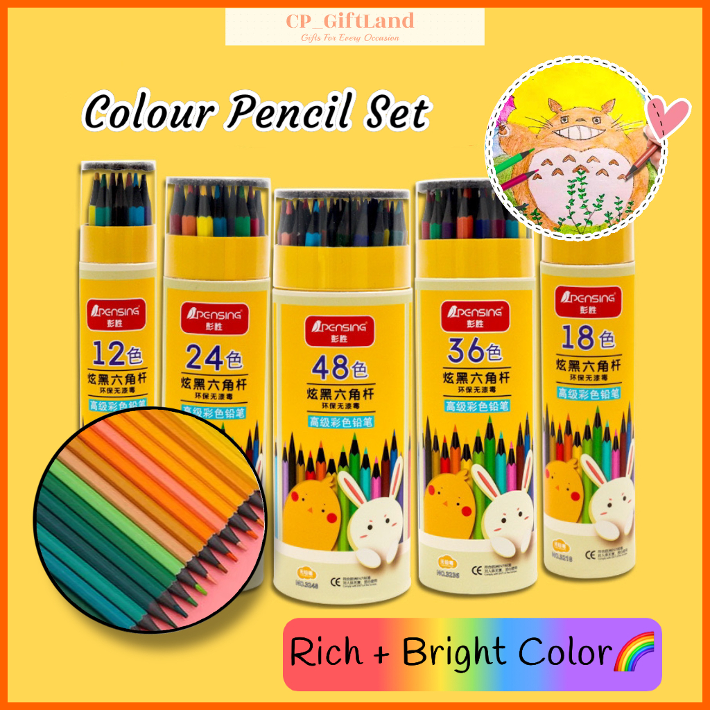 Colour Pencil Set 12/18/24/36/48 Colours Water Colour Pencil School ...