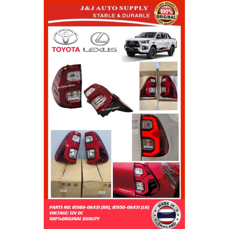 100%ORIGINAL TOYOTA GENUINE LED TAIL LAMP (81560-0K431 LH & 81550-0K690 ...