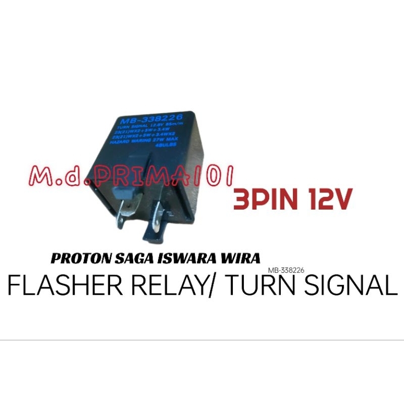PROTON SAGA ISWARA WIRA FLASHER RELAY/ TURN SIGNAL | Shopee Malaysia