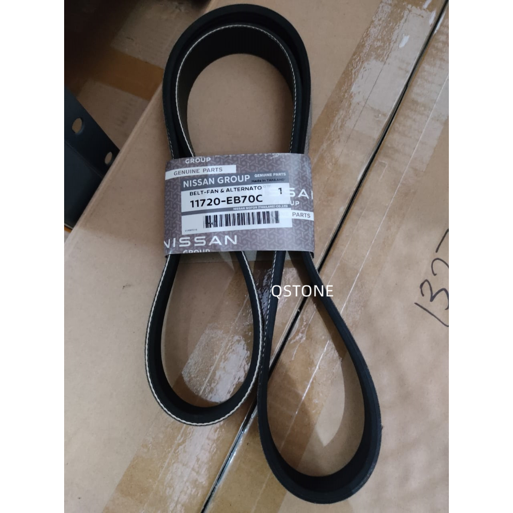 NISSAN NAVARA D40 AUTO -ORIGINAL FAN BELT 7PK1272 - 11720-EB70C ...