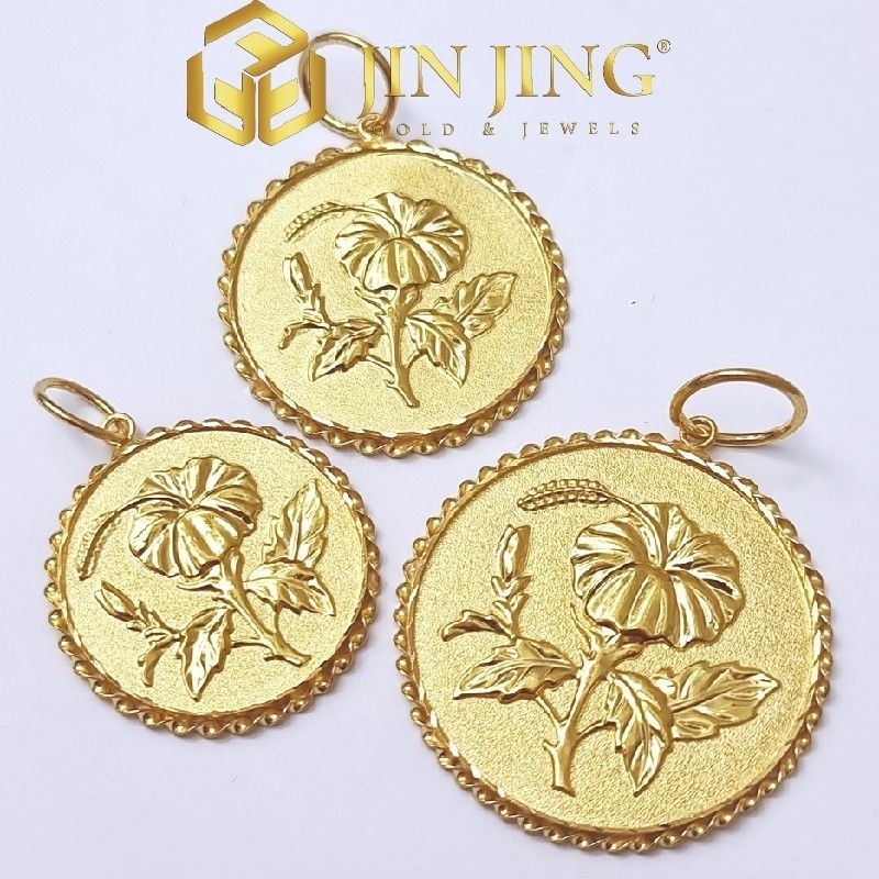 LOKET BUNGA RAYA 3D EMAS 916 2-4g up | Shopee Malaysia