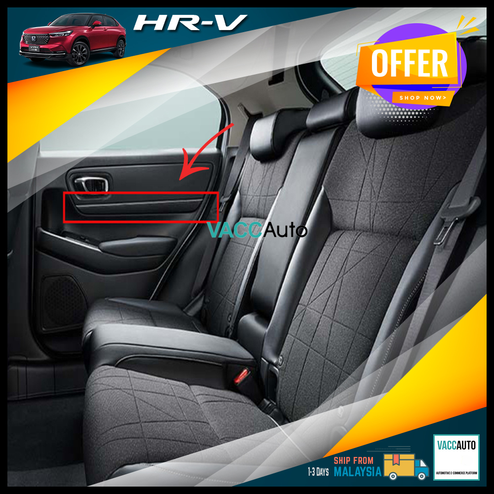 Honda HR-V Door Black Panel Protector Side Door Trim Panel Fits For HRV ...