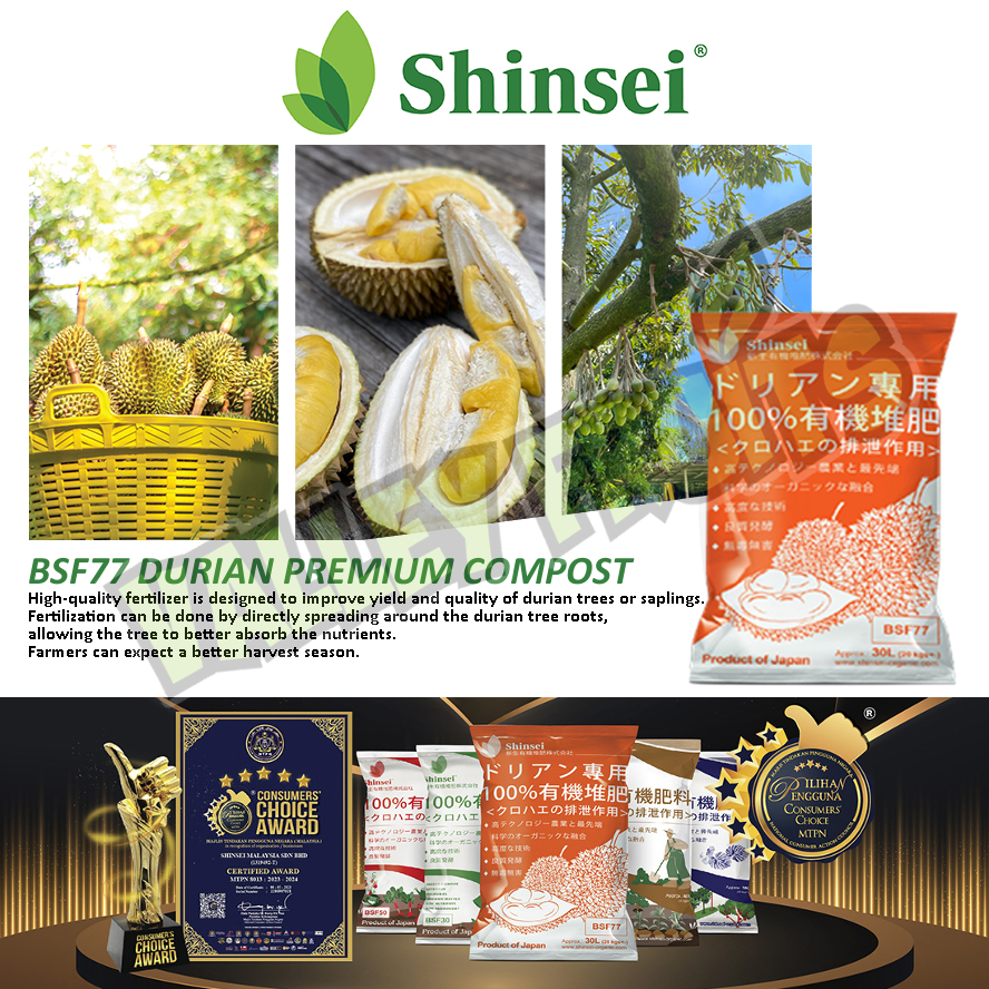 🚨 FREE Shipping 🚨 25kg (40L) Shinsei 100% Organic Durian Fertilizer ...