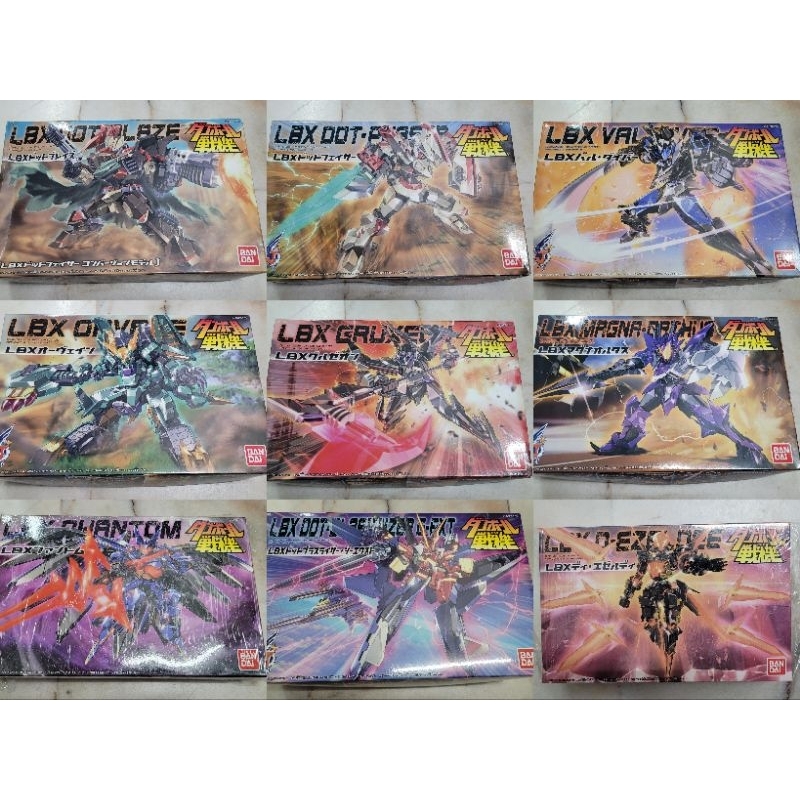 [NEW/RARE] Danball Senki Wars LBX Little Battlers eXperience | Shopee Malaysia