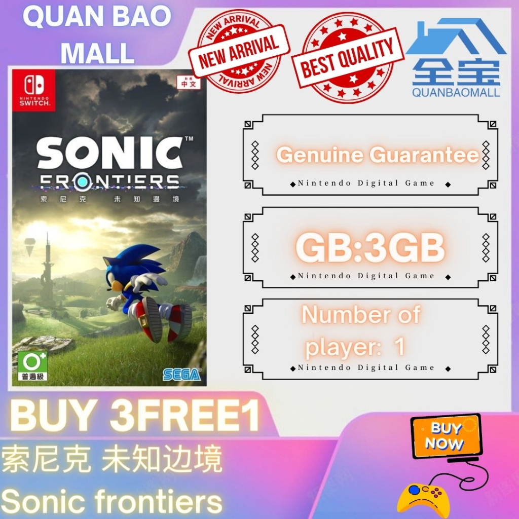 Sonic frontiers 索尼克 未知边境 (Nintendo switch) DigitalDownload | Shopee ...
