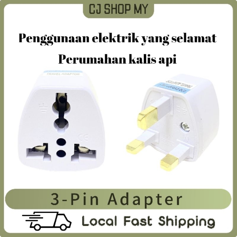 3 Pin Conversion Plug Universal Adapter British Socket Adapter Plug (1 ...