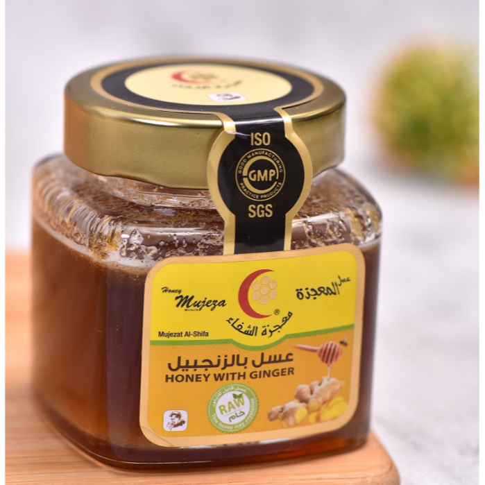 Mountain Sidir Honey 250g Madu dengan Royal Jelly, Habbatus Sauda ...