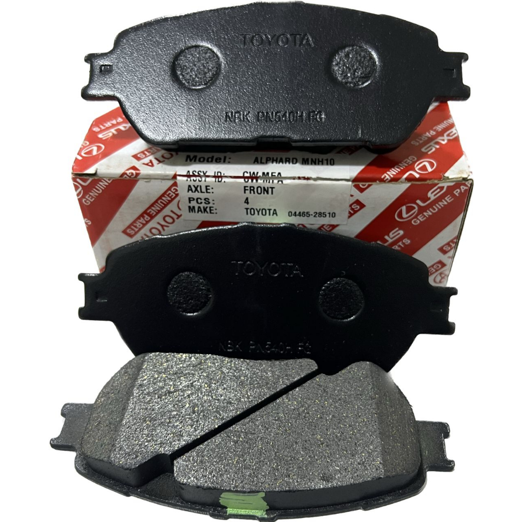 TOYOTA ALPHARD MNH 10 ESTIMA ACR 30 FRONT BRAKE PAD (04465-28510 ...