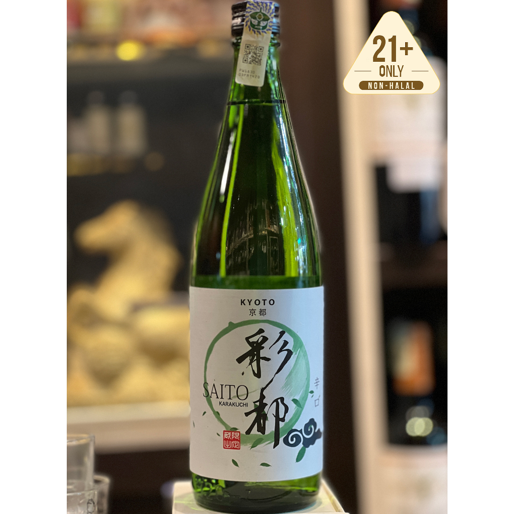 Saito Dry Karakuchi Sake 720ml | Shopee Malaysia