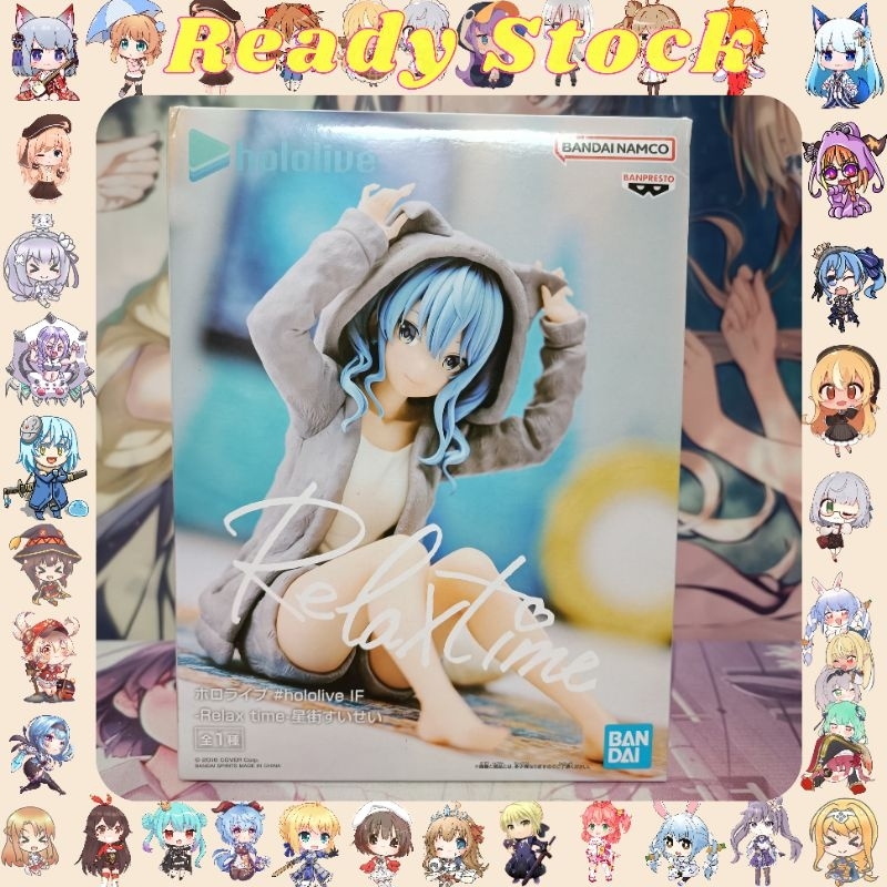 Banpresto Relax Time Figure Hololive Hoshimachi Suisei Figure Vtuber Cover Corporation Hololive ...
