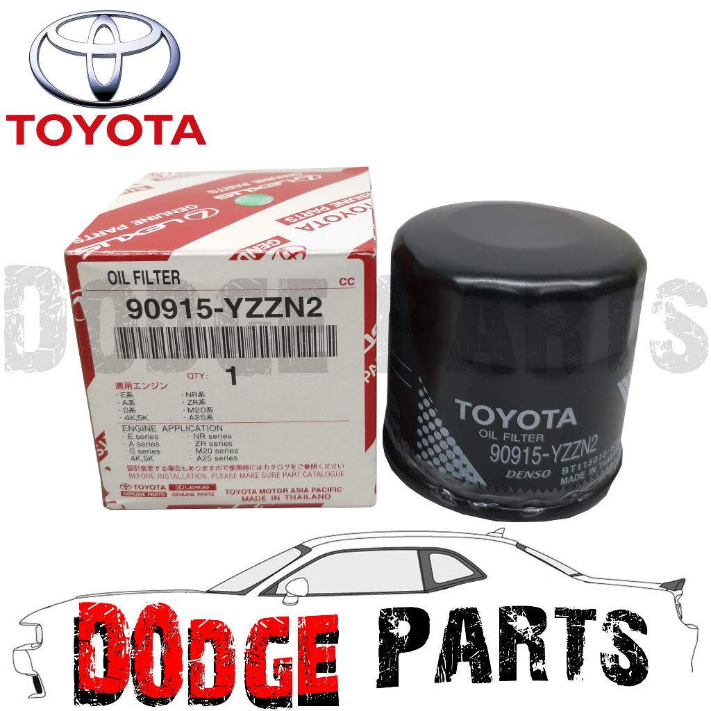 100 % Original Toyota Oil Filter Perodua AXIA, ARUZ, ATIVA, BEZZA, NEW ...
