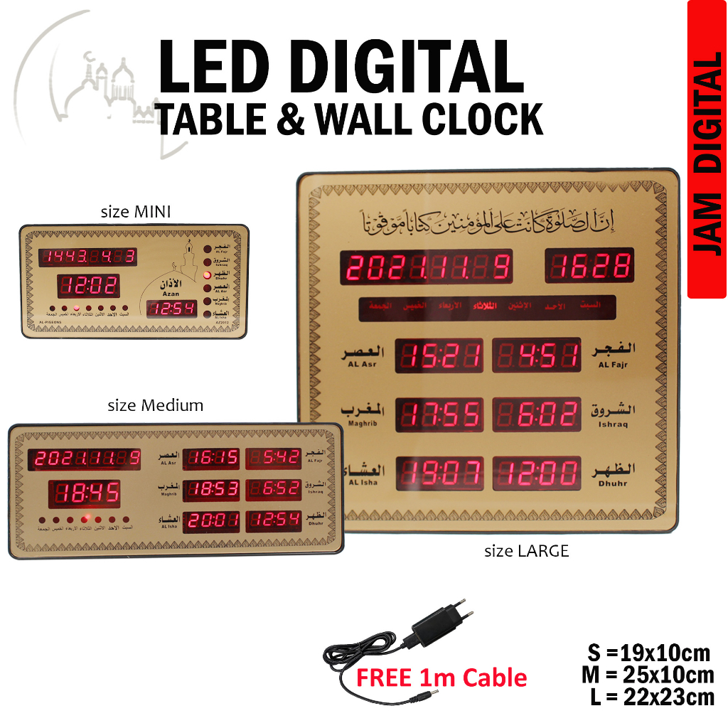 Wall Table LED Digital Jam Waktu Jam Azan Digital / Jam Waktu Solat / Azan Digital Clock / Jam ...