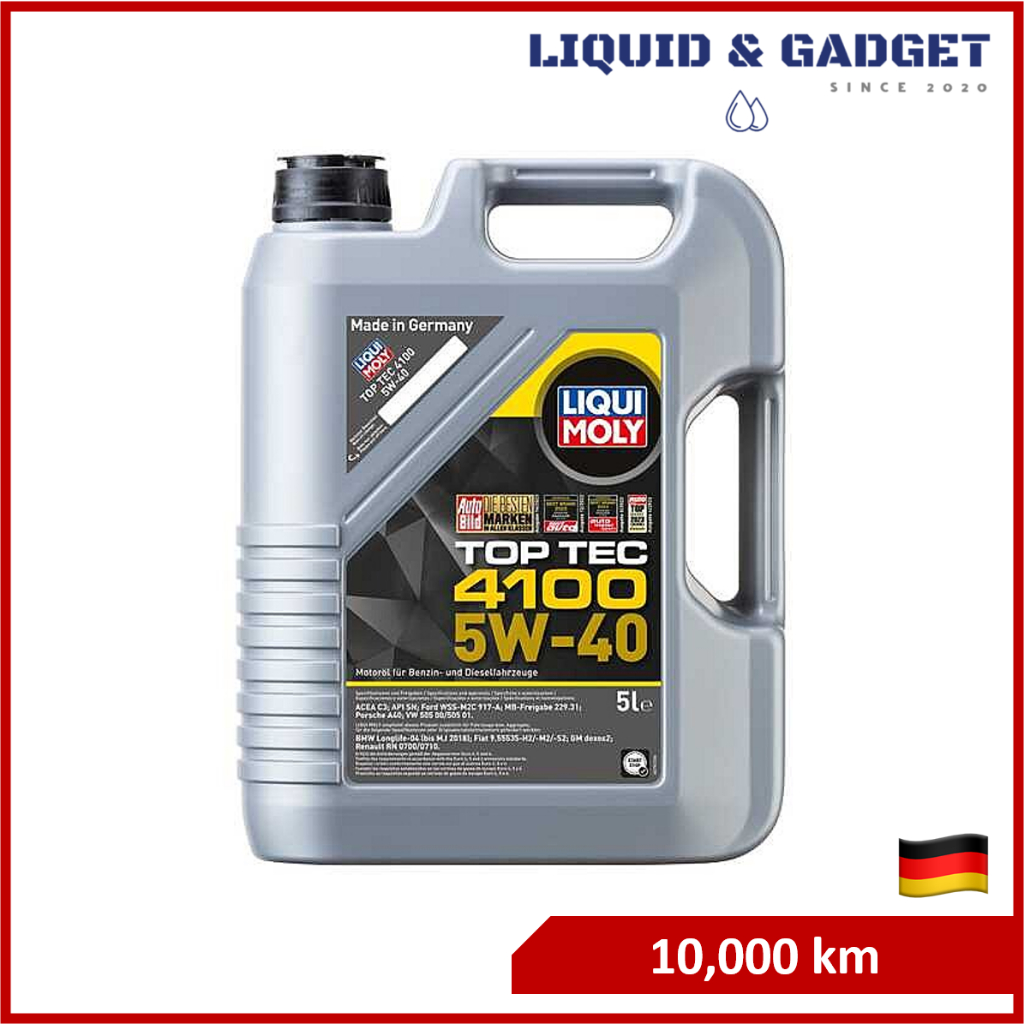 LIQUI MOLY Top Tec 4100 5W40 (5L) | Shopee Malaysia