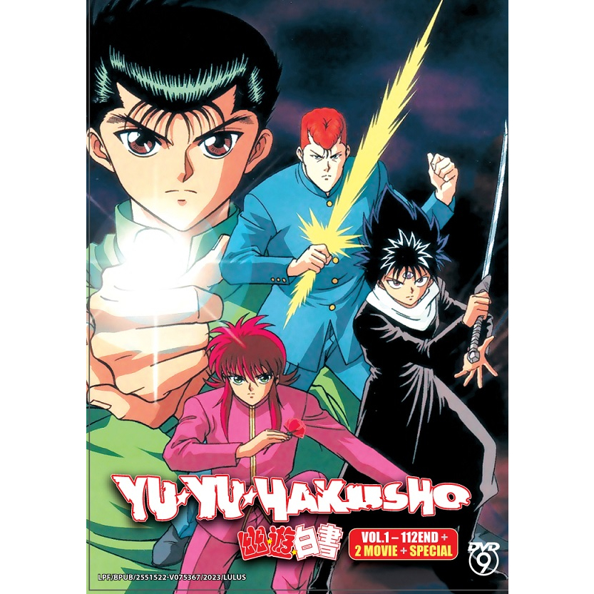 YU YU HAKUSHO ( VOL.1 – 112END ) + 2 MOVIE + SPECIAL DVD + EXTRA GIFT | Shopee Malaysia