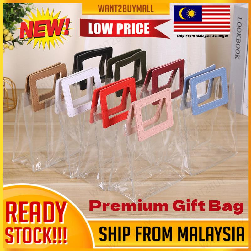 1pcs Double Layer Premium Gift Bag Tote Handle Bag Wedding Event PVC Pu ...